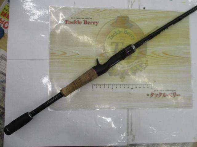 ワイルドサイド WSC610H｜＠ベリーネット 日本最大新品中古釣具WEBショップ