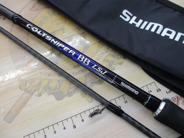 コルトスナイパーBB LSJ S96ML｜＠ベリーネット 日本最大新品中古釣具WEBショップ