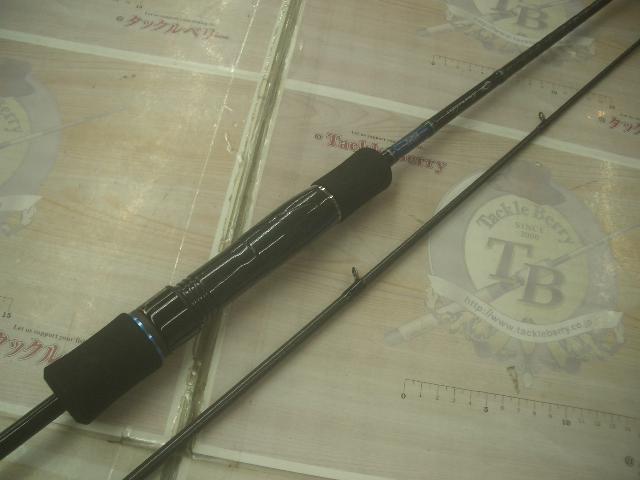 エメラルダス 610ULS-S IM｜＠ベリーネット 日本最大新品中古釣具WEBショップ