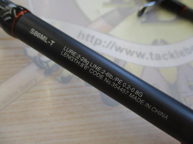 22ソアレSS S86MLT｜＠ベリーネット 日本最大新品中古釣具WEBショップ