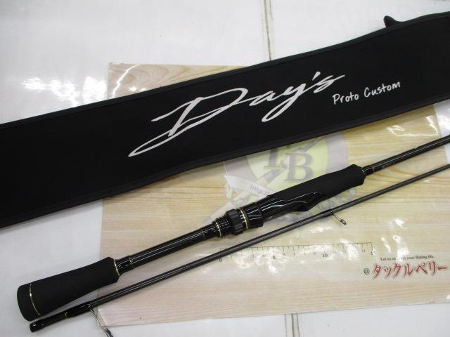 デイズ DYS-662ML｜＠ベリーネット 日本最大新品中古釣具WEBショップ