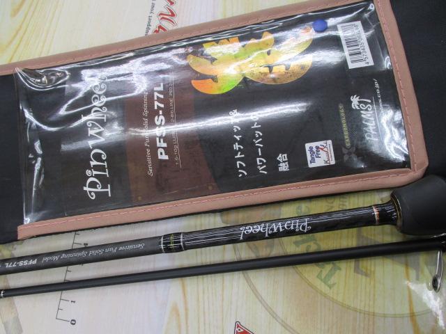 ピンウィール PFSS-77L｜＠ベリーネット 日本最大新品中古釣具WEBショップ