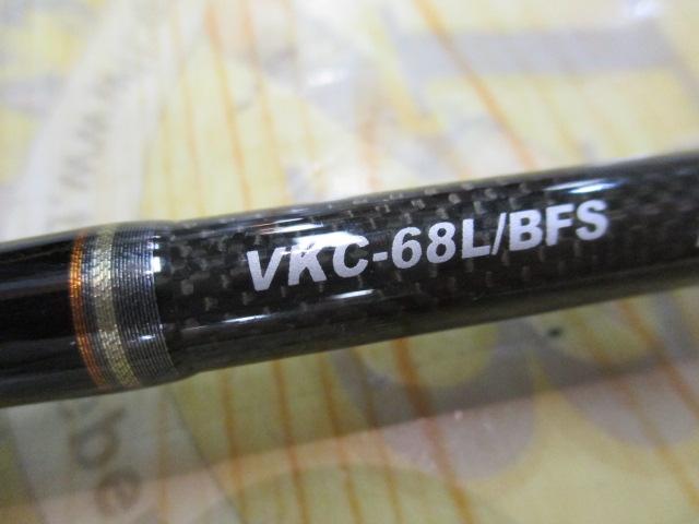 ヴォルキー VKC-68L/BFS｜＠ベリーネット 日本最大新品中古釣具WEBショップ