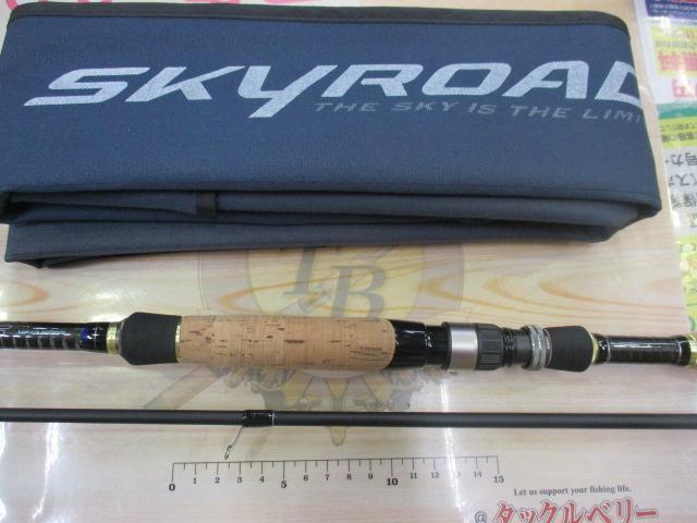 スカイロード SKR-962ML｜＠ベリーネット 日本最大新品中古釣具WEBショップ