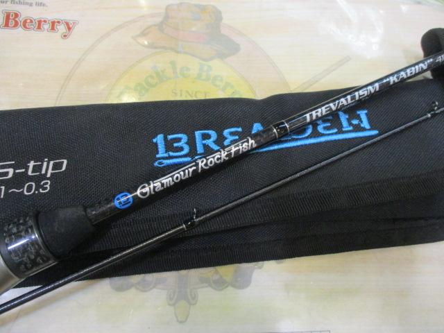 グラマーロックフィッシュ トレバリズム KABIN 410TS-tip｜＠ベリーネット 日本最大新品中古釣具WEBショップ
