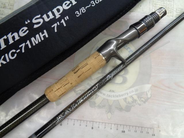 カレイドインスピラーレ TKIC-71MH/トーナメント スーパースタリオン｜＠ベリーネット 日本最大新品中古釣具WEBショップ