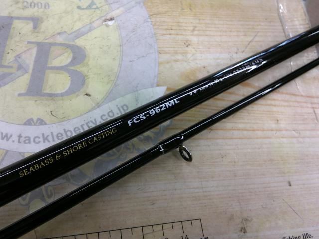 ファーストキャスト FCS-962ML｜＠ベリーネット 日本最大新品中古釣具WEBショップ