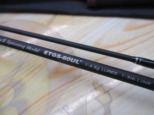 エゲリア ETGS-60UL-｜＠ベリーネット 日本最大新品中古釣具WEBショップ