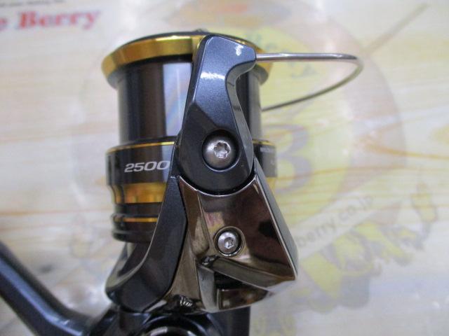 21アルテグラ 2500SHG｜＠ベリーネット 日本最大新品中古釣具WEBショップ
