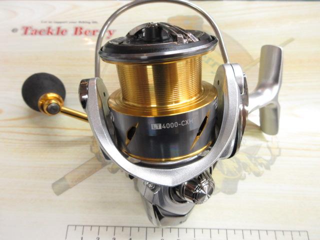 21フリームス LT4000-CXH｜＠ベリーネット 日本最大新品中古釣具WEBショップ