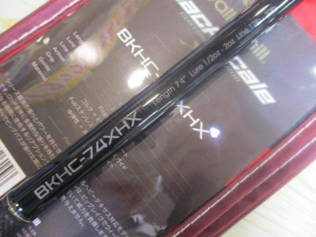 ブラックスケール BKHC-74XHX｜＠ベリーネット 日本最大新品中古釣具WEBショップ