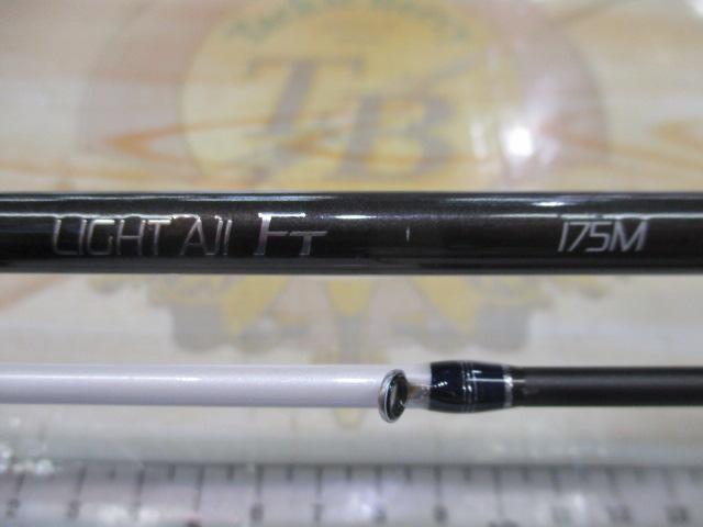 ライトアジFT 175M｜＠ベリーネット 日本最大新品中古釣具WEBショップ