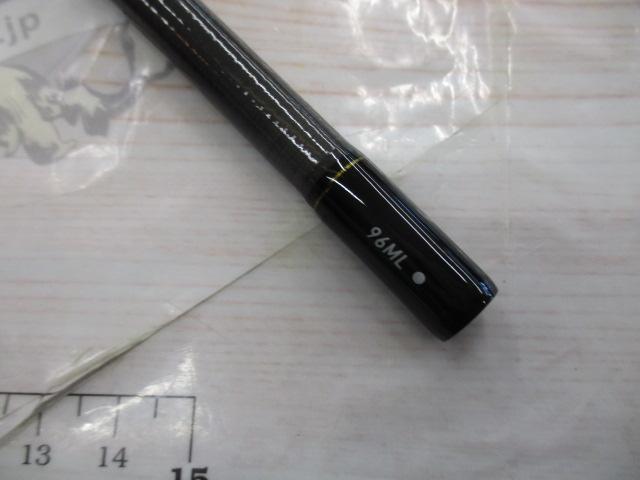 ラテオ 96ML・R｜＠ベリーネット 日本最大新品中古釣具WEBショップ