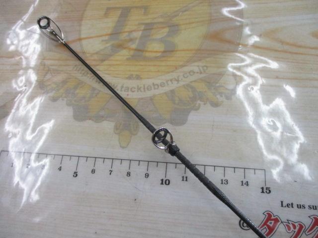 22磯遠投AX 3-520｜＠ベリーネット 日本最大新品中古釣具WEBショップ