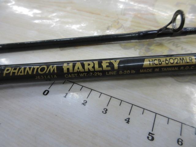 ファントムハーレー HCB-602MLR｜＠ベリーネット 日本最大新品中古釣具WEBショップ