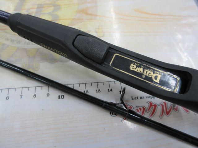 ファントムハーレー HCB-602MLR｜＠ベリーネット 日本最大新品中古釣具WEBショップ