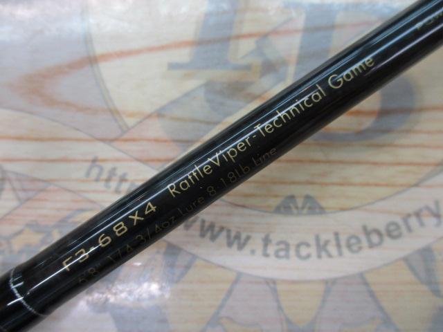 デストロイヤー F3-68X4(オロチX4)｜＠ベリーネット 日本最大新品中古釣具WEBショップ