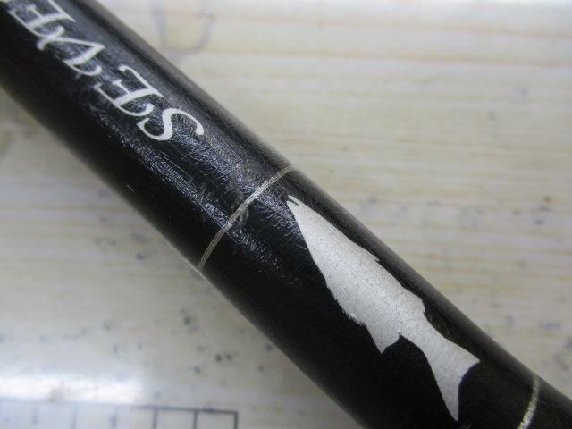 セブンセンスSR MS-1102-SR モス｜＠ベリーネット 日本最大新品中古釣具WEBショップ