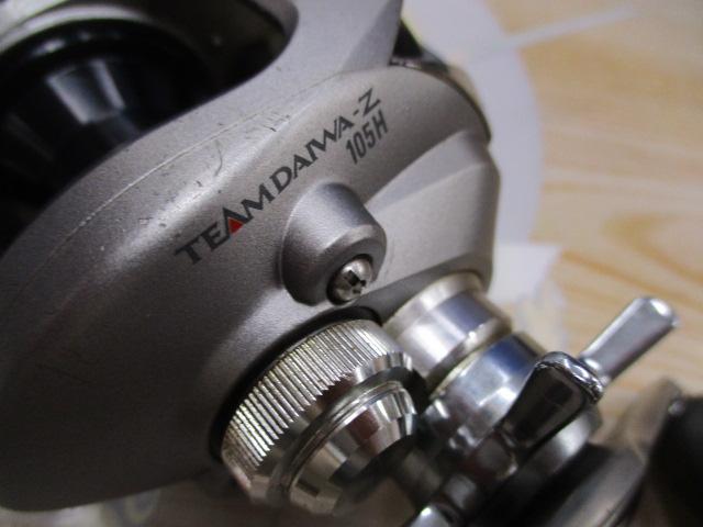 TD-Z 105H｜＠ベリーネット 日本最大新品中古釣具WEBショップ