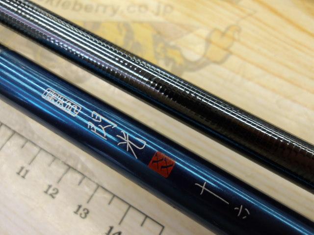 飛天弓 閃光XX 16｜＠ベリーネット 日本最大新品中古釣具WEBショップ