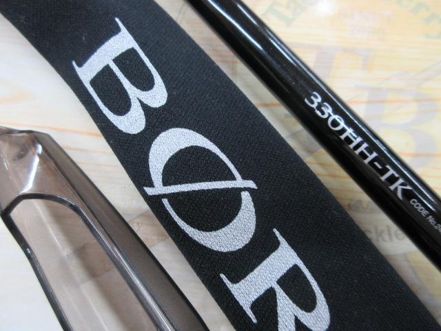 ボーダレス 330HH-TK｜＠ベリーネット 日本最大新品中古釣具WEBショップ