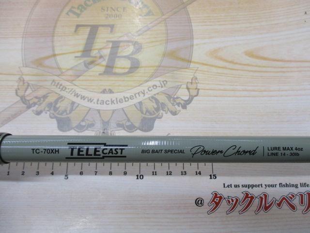 テレキャスト TC-70XH|@ベリーネット 日本最大新品中古釣具WEB テレキャスト TC-70XH|@ベリーネット 日本最大新品中古釣具WEB