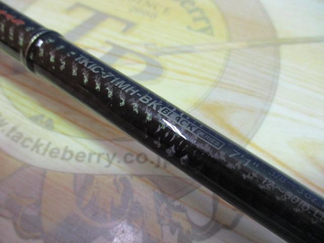 カレイドインスピラーレ TKIC-71MH-BK スーパースタリオン｜＠ベリーネット 日本最大新品中古釣具WEBショップ