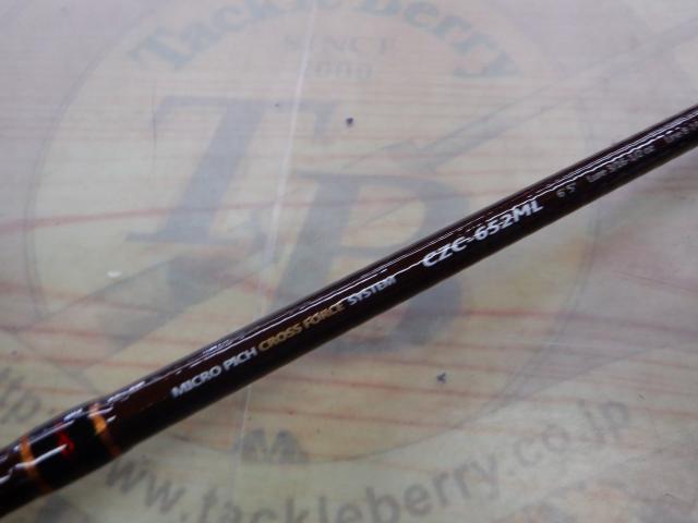 コルザ CZC-652ML｜＠ベリーネット 日本最大新品中古釣具WEBショップ