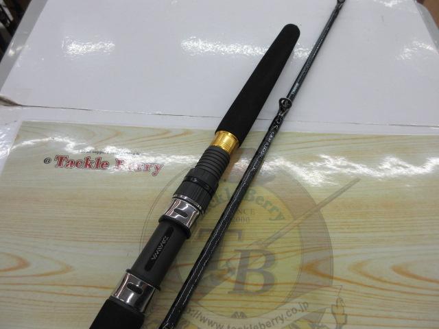 ネライX MH-240｜＠ベリーネット 日本最大新品中古釣具WEBショップ