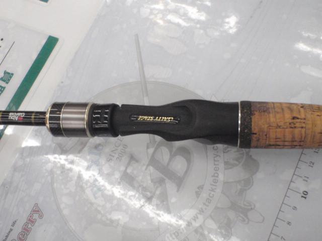 ソルティーステージKR-Xシーバス SXSC-832M-KR｜＠ベリーネット 日本最大新品中古釣具WEBショップ