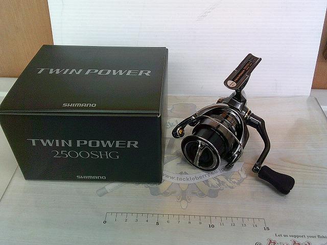 24ツインパワー 2500SHG｜＠ベリーネット 日本最大新品中古釣具WEBショップ