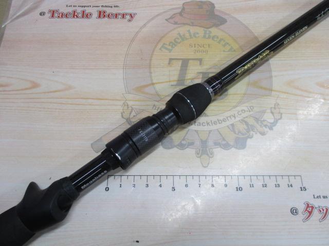デストロイヤー FX-711X(フェイズⅢ)テレスコピック｜＠ベリーネット 日本最大新品中古釣具WEBショップ
