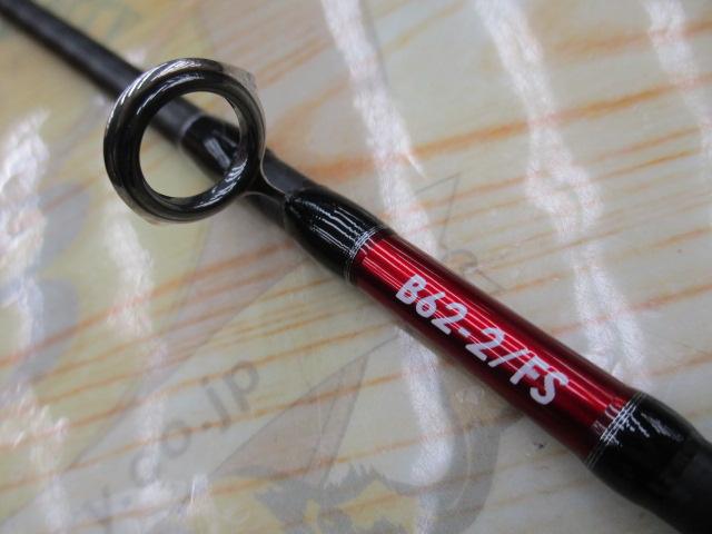 オシアジガーLJ B62-2/FS｜＠ベリーネット 日本最大新品中古釣具WEBショップ