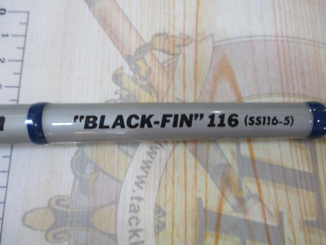 ブラックフィン116 SS116-5 3ピース｜＠ベリーネット 日本最大新品中古釣具WEBショップ