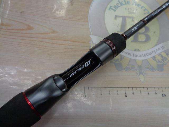 極鋭カワハギ EX AGS LC｜＠ベリーネット 日本最大新品中古釣具WEBショップ