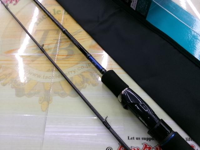 エメラルダス 610ULS-S IM｜＠ベリーネット 日本最大新品中古釣具WEBショップ