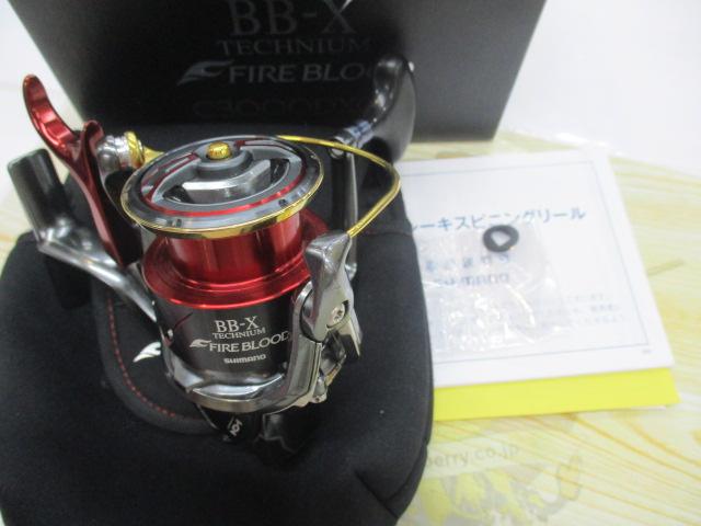 19BB-Xテクニウム ファイアブラッド C3000DXGS L｜＠ベリーネット 日本最大新品中古釣具WEBショップ