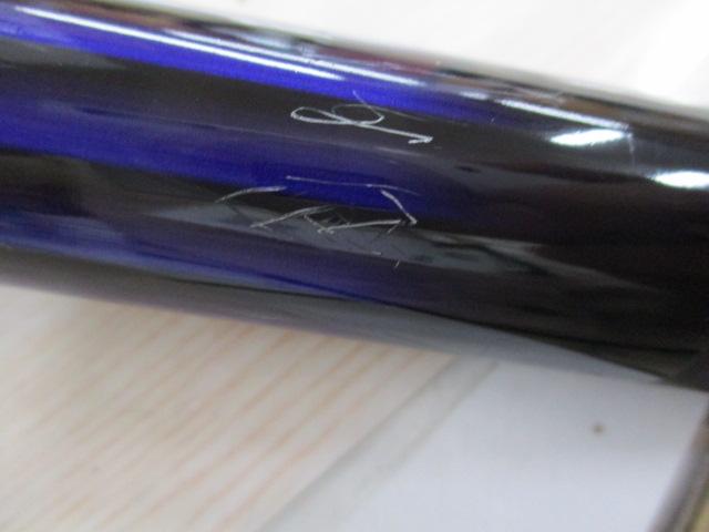 20ブルズアイ遠投 4-520P｜＠ベリーネット 日本最大新品中古釣具WEBショップ