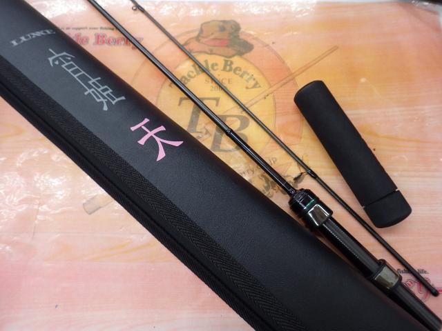 ラグゼ宵姫 天 S52UL-solid｜＠ベリーネット 日本最大新品中古釣具WEBショップ