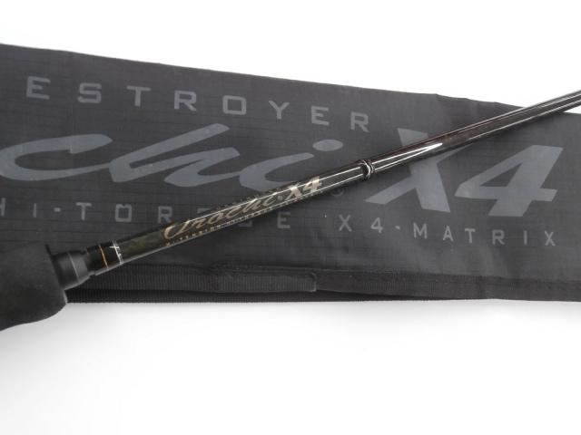 デストロイヤー F3-68X4(オロチX4)｜＠ベリーネット 日本最大新品中古釣具WEBショップ