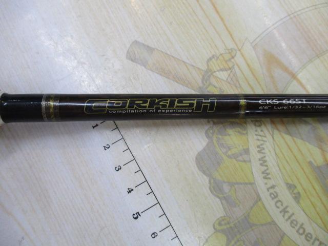 コルキッシュ CKS-66ST｜＠ベリーネット 日本最大新品中古釣具WEBショップ