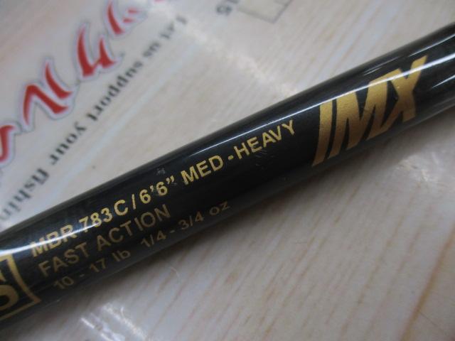 MBR783C IMX ステン/A US｜＠ベリーネット 日本最大新品中古釣具WEBショップ