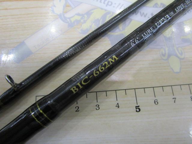 ベンケイ BIC-662M｜＠ベリーネット 日本最大新品中古釣具WEBショップ