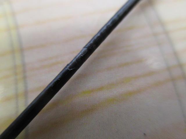 カワセミラプソディ KWSM-S52UL｜＠ベリーネット 日本最大新品中古釣具WEBショップ