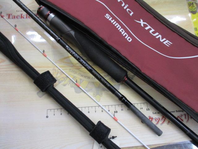 21セフィアエクスチューンメタルスッテ S70MH-S/R｜＠ベリーネット 日本最大新品中古釣具WEBショップ