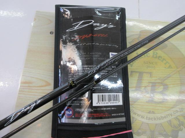 デイズ DYS-682L｜＠ベリーネット 日本最大新品中古釣具WEBショップ