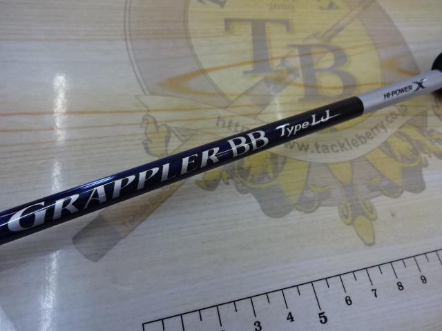 21グラップラーBBタイプLJ S63-1｜＠ベリーネット 日本最大新品中古釣具WEBショップ