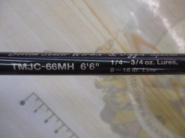 テムジン TMJC-66MH(EVA/マジョーラ)｜＠ベリーネット 日本最大新品中古釣具WEBショップ