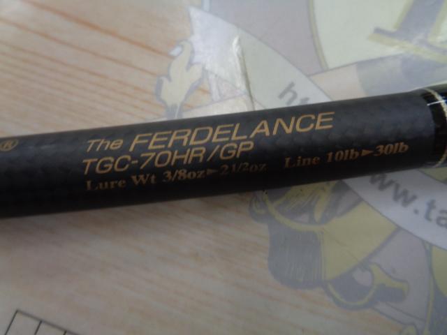 サイドワインダーグレートパフォーマーTGC-70HR/GP｜＠ベリーネット 日本最大新品中古釣具WEBショップ