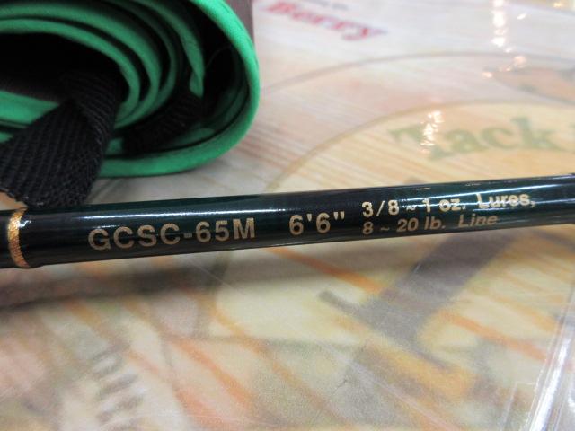 コンバットスティック GCSC-65M｜＠ベリーネット 日本最大新品中古釣具WEBショップ